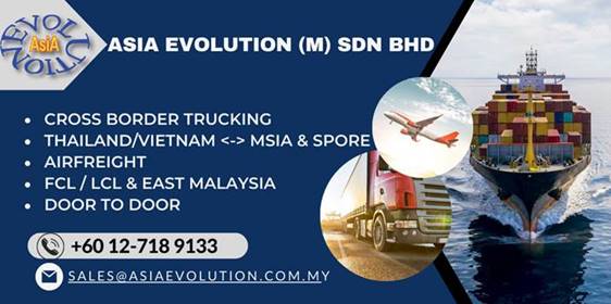 Sea LCL / FCL Forwarder | China Shipping Gazette